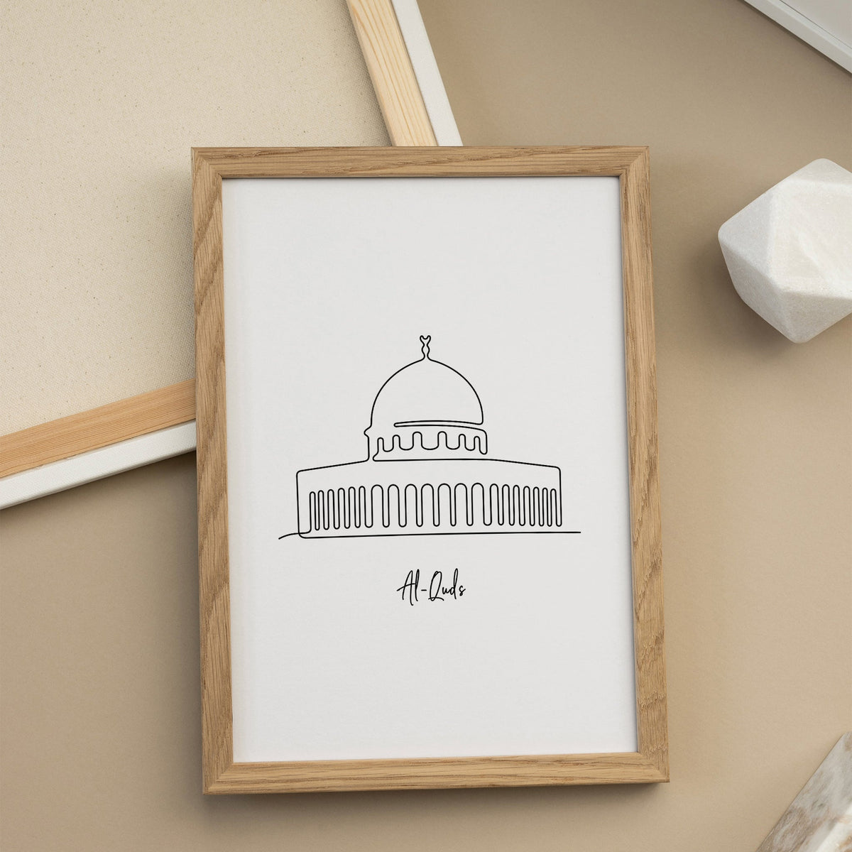 Al-Quds Poster – The Poster Square